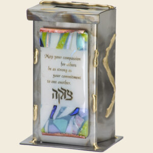 Tzedakah Boxes – The Gary Rosenthal Collection